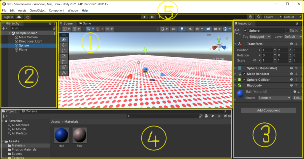 【Unity 画面の見方】独学初心者向けに分かりやすく解説 | Tapichan blog