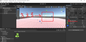 【Unity独学 備忘録】Mesh Rendererとは？簡単解説 | Tapichan blog