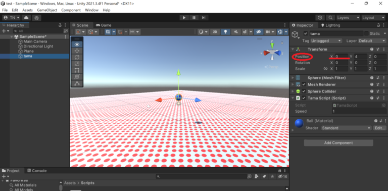 【Unity 簡単解説】Update関数を理解しよう | Tapichan blog